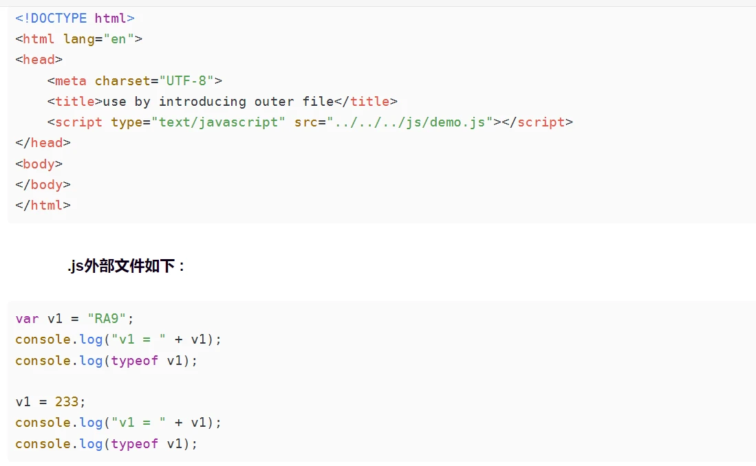 一文速通JavaScript（JS数组，函数，对象，事件）详解 - 哔哩哔哩