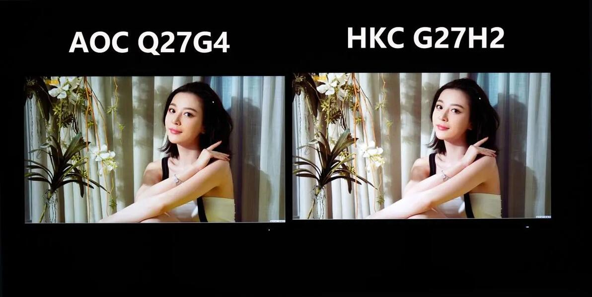 618千元预算买电竞显示器：HKC G27H2还是AOC Q27G4？实测看看！ - 哔哩哔哩