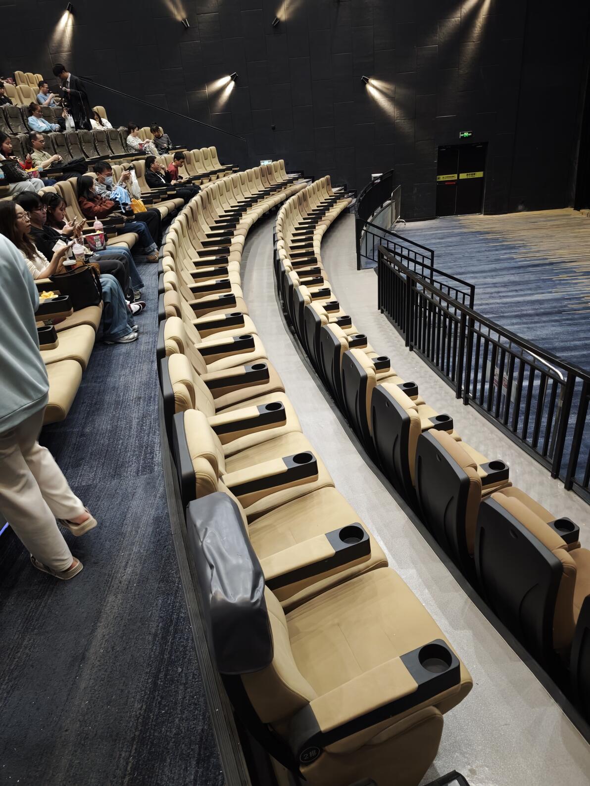 广州 中影国际影院（中船汇）Cinity Led厅（1号厅）《阿凡达3：火与烬》 - 哔哩哔哩