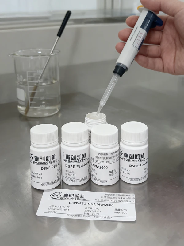 MB 488 Picolyl N3是一个用于先进生物正交成像的强大工具 - 哔哩哔哩