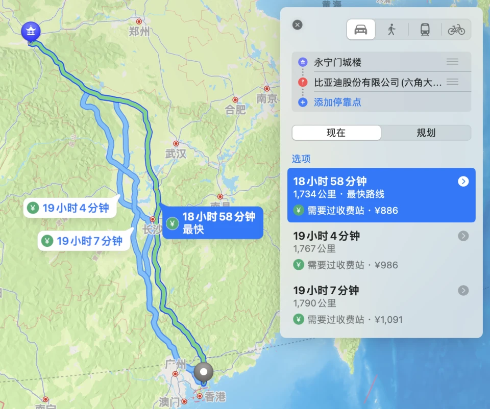 比亚迪第五代 DM 技术解析：热效率 46.06%，油耗2.9L，续航2100km - 哔哩哔哩