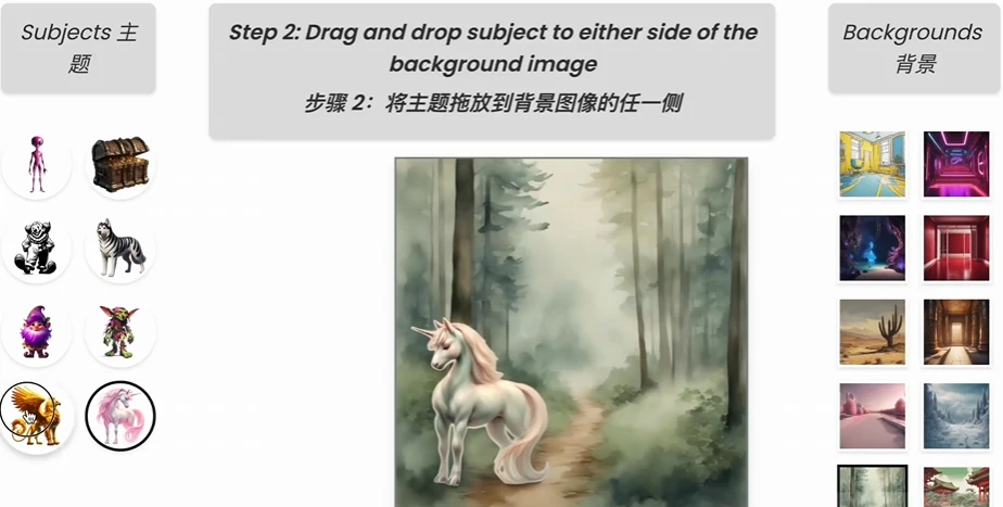 Magic Insert：一键拖放图像，实现不同风格背景的完美融合！ - 哔哩哔哩