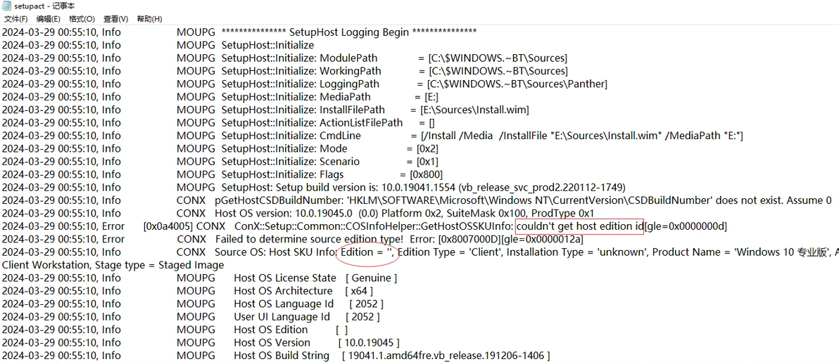 [灌水]我们无法判断你的电脑是否已准备好继续安装Windows 10的一种原因 - 哔哩哔哩