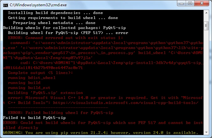 Python 3.7 安装 PyQt5 的诸多问题 - 哔哩哔哩