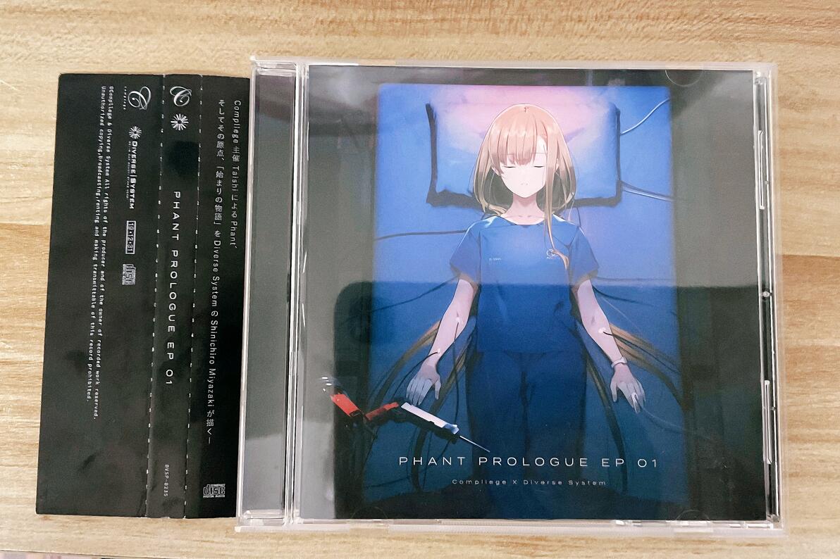 Phant系列实体专辑碟面展示 - 哔哩哔哩