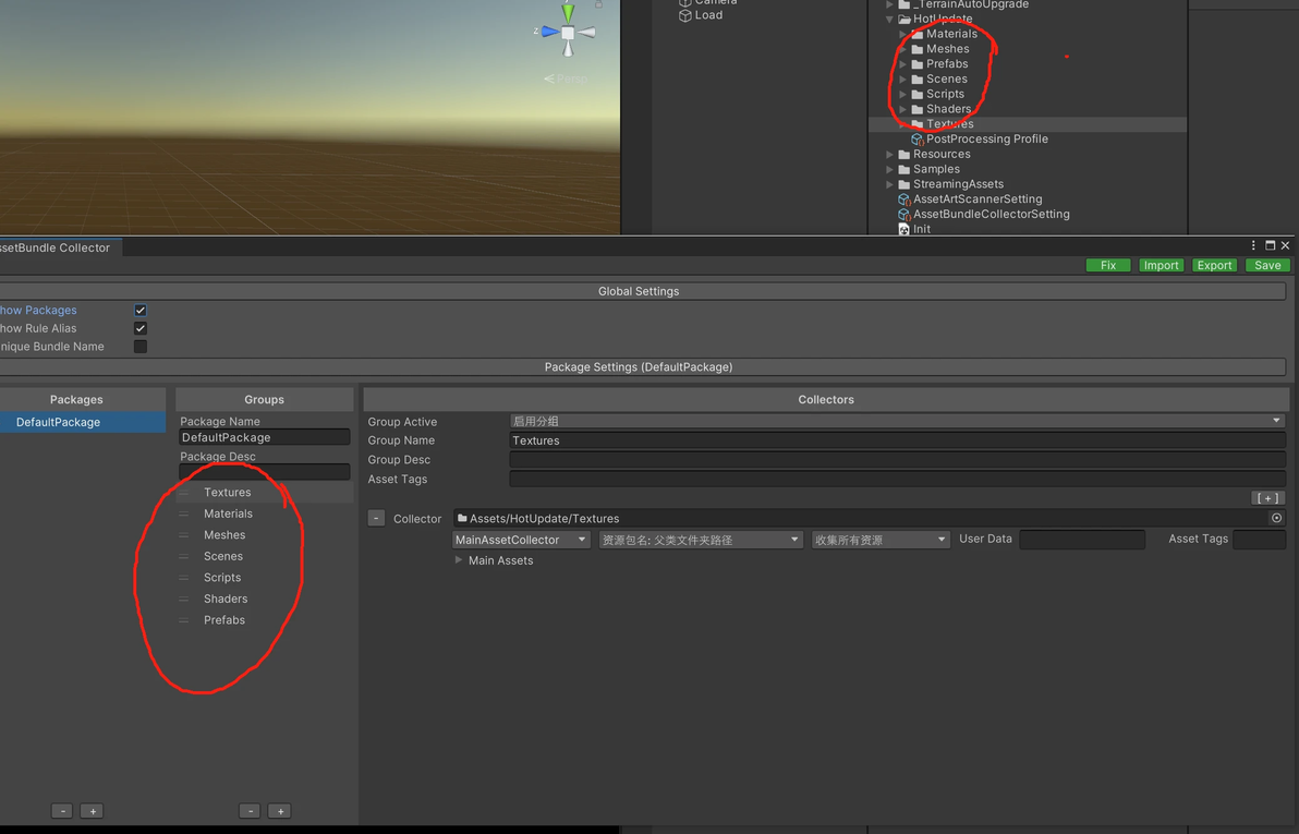 Unity使用YooAsset实现资源热更新 - 哔哩哔哩