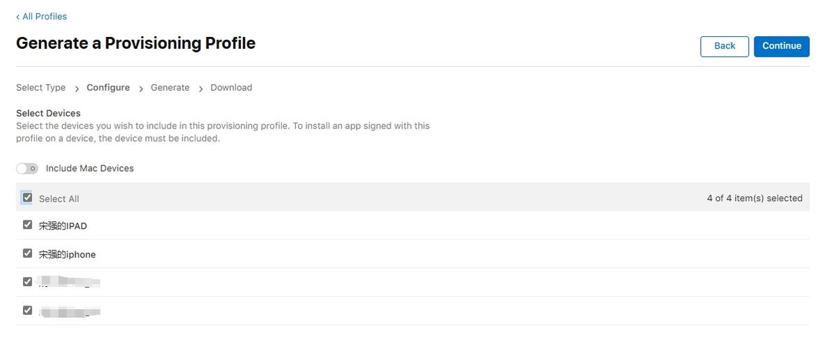 UE4/UE5 IOS Windows通用远程打包配置 - 哔哩哔哩