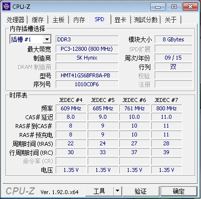 【图吧杂谈】图吧NAS神U J1900的未停产原因分析 - 哔哩哔哩