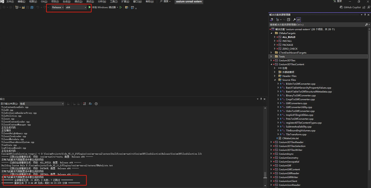 CesiumforUnreal V2.11.0源码编译实现笔记 - 哔哩哔哩