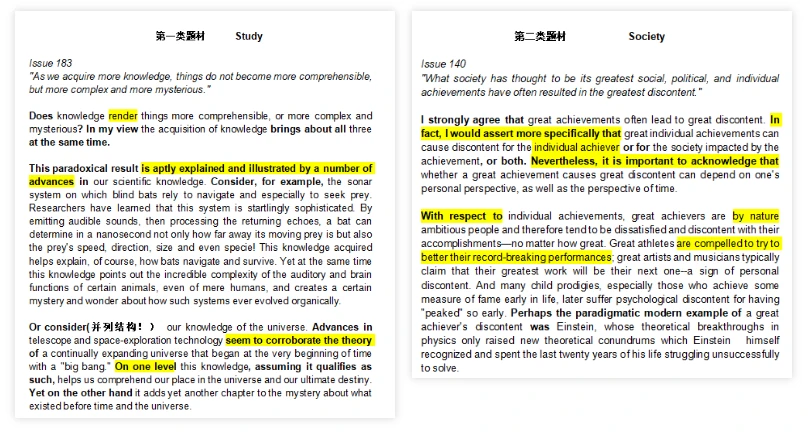 吐血整理！GRE写作Issue满分素材合集，PDF无偿领！ - 哔哩哔哩