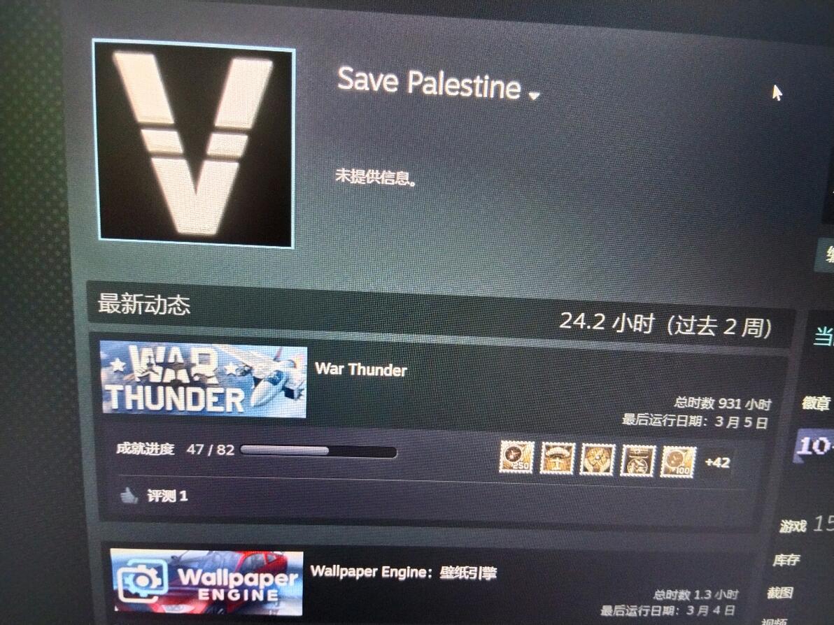 好好好，这次bvvd是真该飞马了 - 哔哩哔哩