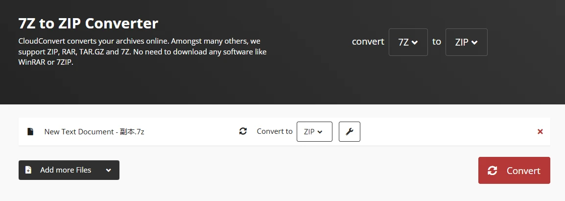7z文件怎么解压？五款实用的7z解压软件汇总，建议收藏！ - 哔哩哔哩