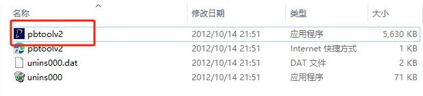 Pathway Builder Tool，分分钟搞定高大上的细胞信号通路图！ - 哔哩哔哩