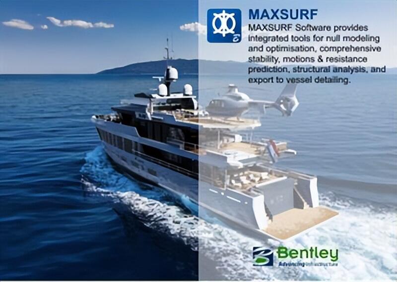 Maxsurf CONNECT Edition V23.06及V2024 (24.00.00.722)下载安装教程 - 哔哩哔哩