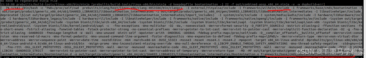 framework小技能：android编译make详细过程日志查看showcommands/verbose.log - 哔哩哔哩