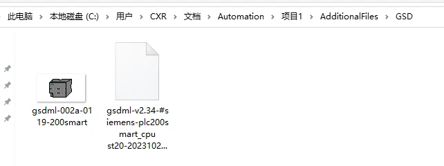 问题解答 | 如何找到已经安装到博图的GSD文件？ - 哔哩哔哩