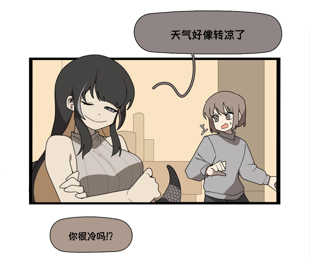 twitter：junkzero 蟒蛇娘 - 哔哩哔哩