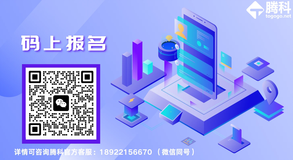 HCIP-openEuler华为欧拉考试题目练习（附答案） - 哔哩哔哩