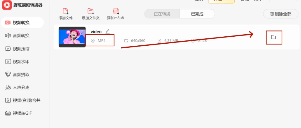 m4s转换成mp4，用这7种方法亲测有效！ - 哔哩哔哩