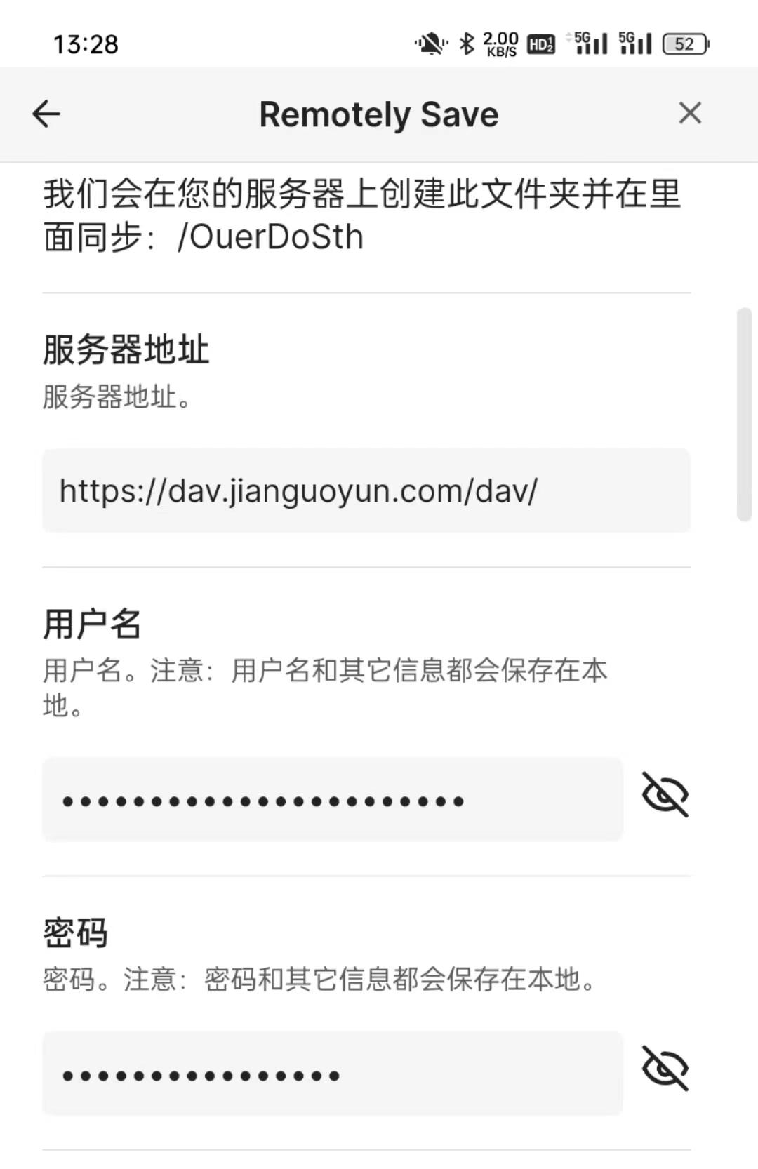 Obsidian利用remotely save插件以webdav同步图文 - 哔哩哔哩