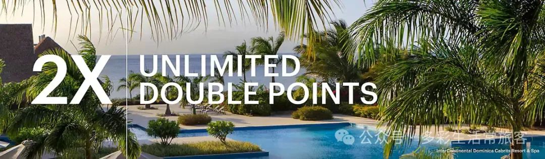 万豪飞猪旗舰店日历房闪促，IHG 2025年Q1活动，万豪 Escape 开始 - 哔哩哔哩