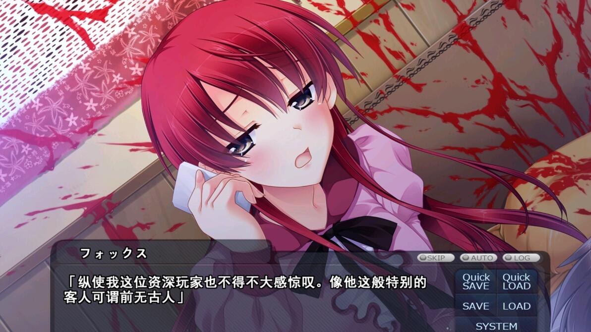 牛头人的尽头是纯爱吗？深爱之蓝《dearest blue》 - 哔哩哔哩