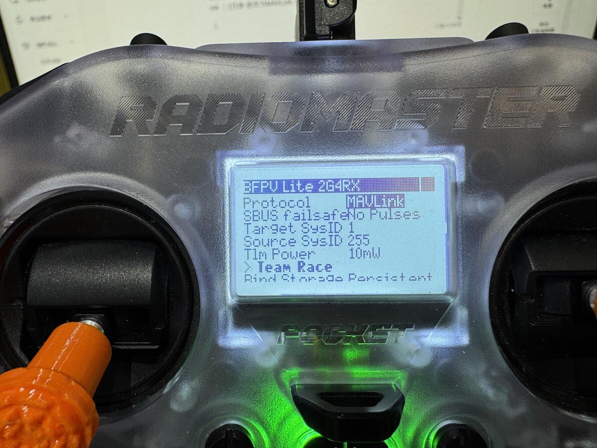 关于如何使用 ELRS - MAVLink 设置及连接地面站等问题的解决办法 - 哔哩哔哩