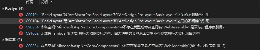 使用Photino.NET开发跨平台桌面应用 - 哔哩哔哩