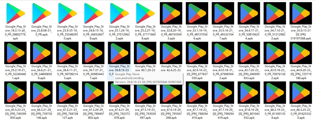 最新Google Play商店,Google Play服务Google服务框架，小米华为安装谷歌三件套解决办 - 哔哩哔哩