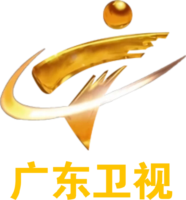中国广东广播电视台（GRT）历年台标（1） - 哔哩哔哩