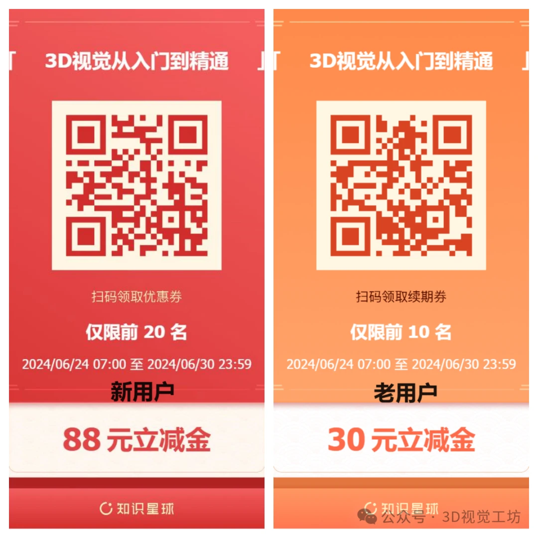 MIT最新开源！MiDiffusion：最精确的室内3D场景合成 - 哔哩哔哩