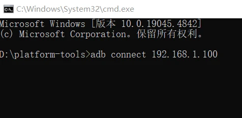 华为智慧屏 卸载 自带应用（ADB） - 哔哩哔哩