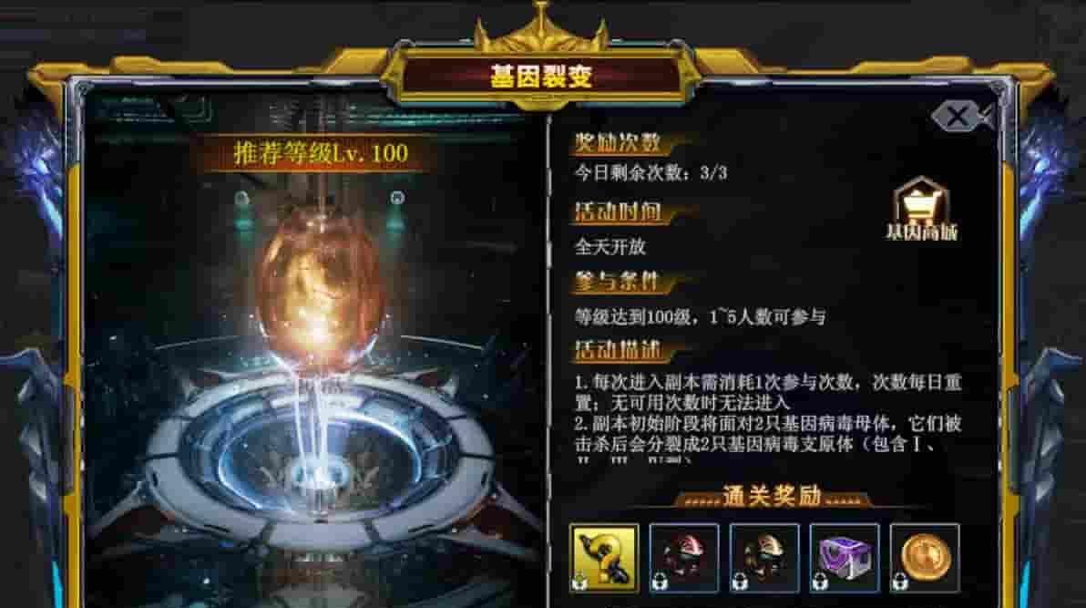 《决战破晓》S32「黄金之眼」保姆级起号攻略共两弹【第二弹】 - 哔哩哔哩