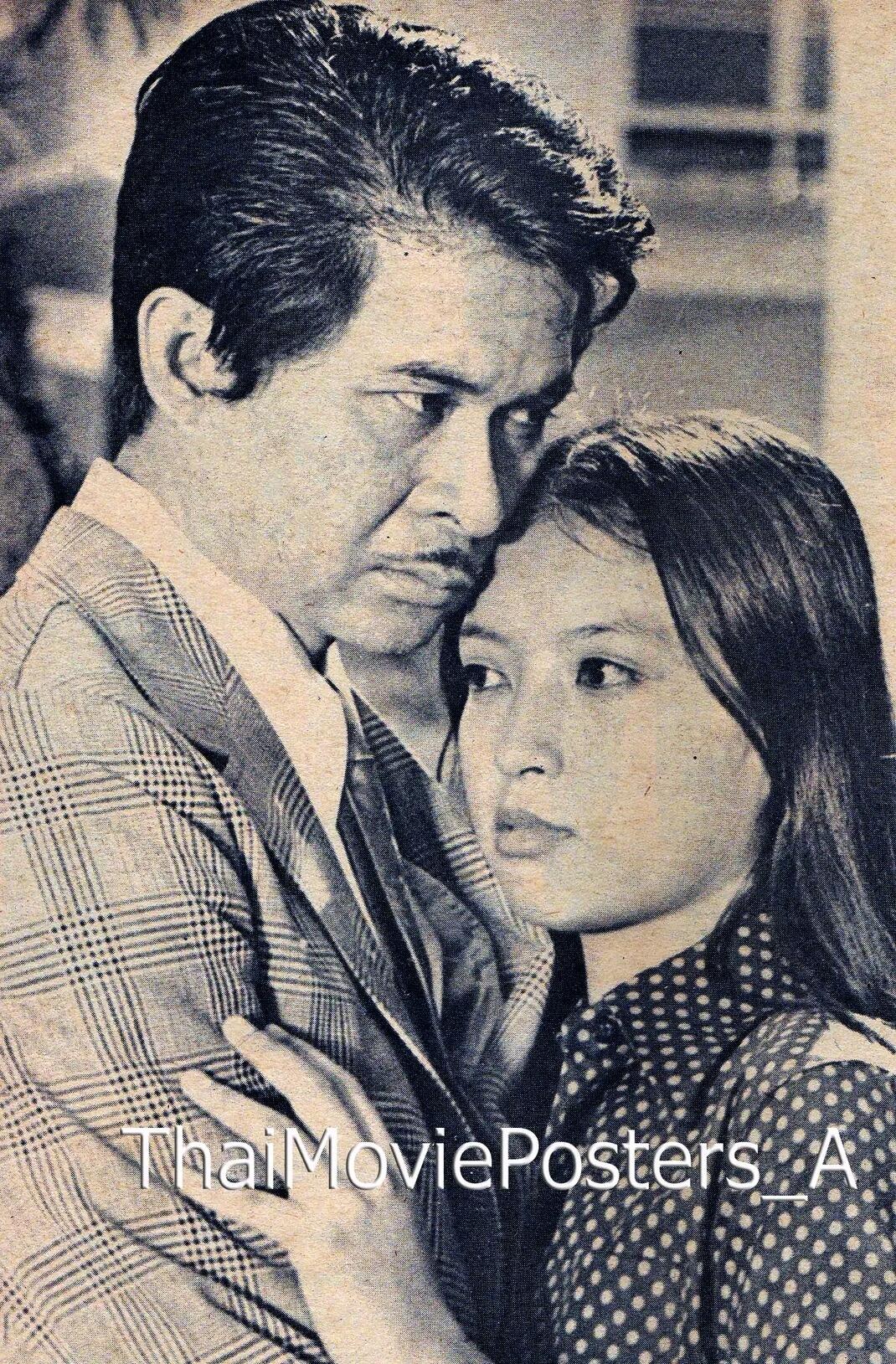 泰剧《苦蜜》（น้ำผึ้งขม/Nam Pueng Kom）相关资料汇总 - 哔哩哔哩