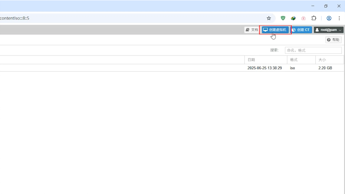 PVE安装飞牛os 实现SR-IOV核显虚拟化 - 哔哩哔哩