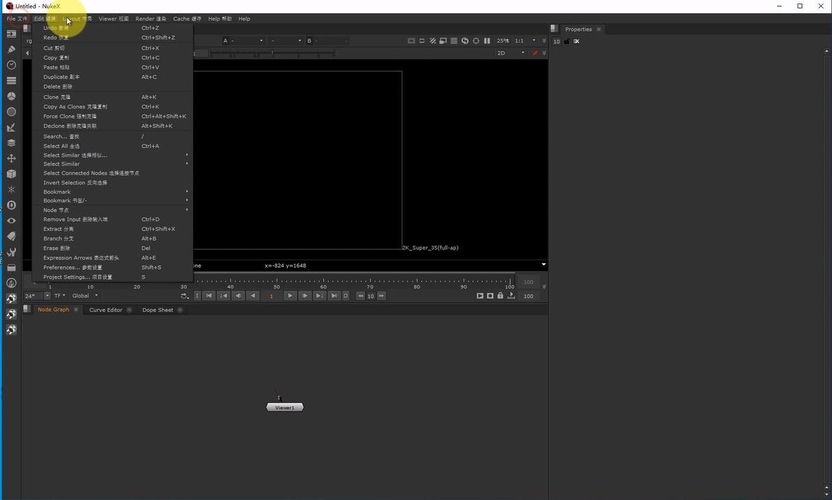 Nuke 10.5_v1中英文双语汉化_1.0版_win_x86 - 哔哩哔哩