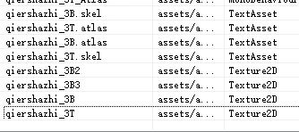 碧蓝航线提取静态、动态、L2D皮肤及Live2DViewerEX简易使用流程 - 哔哩哔哩