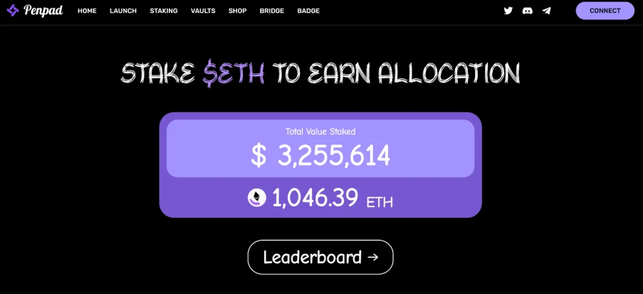 一文读懂 Pencil 积分，打开 Pencils Protocol 生态权益大门 - 哔哩哔哩