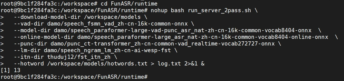 FunASR部署手册-docker - 哔哩哔哩