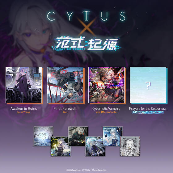 音乐世界CytusII的动态 - 哔哩哔哩