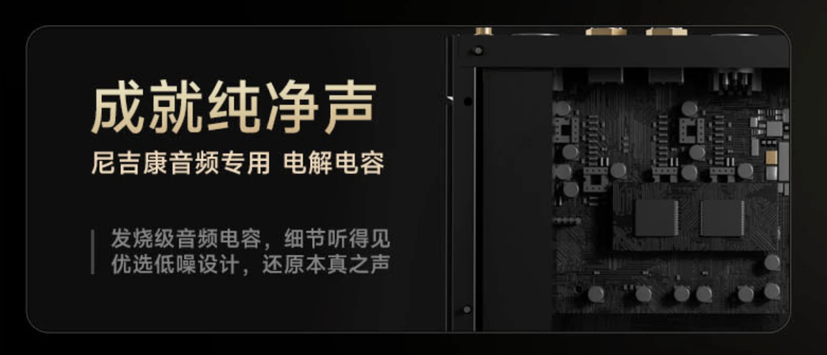 首发诚意拉满！开博尔DMP-K7 PRO数播解码一体机：体验双向约定的音质惊喜！ - 哔哩哔哩