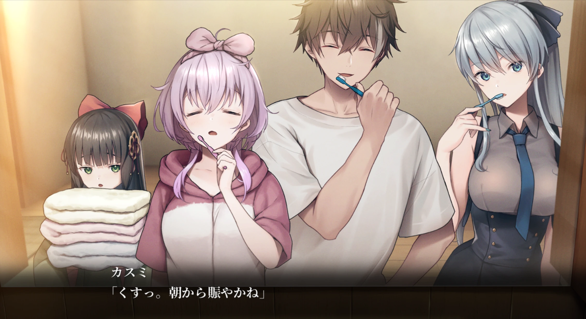 DeepOne领界侵犯Master Up，PC体验版现已公开 - 哔哩哔哩