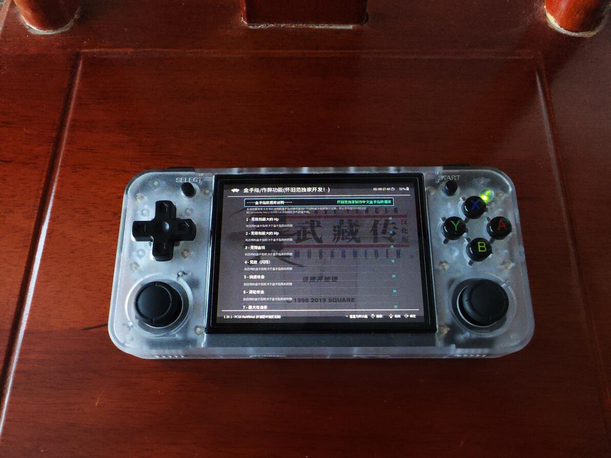 H700系列RG掌机怀旧范KNULLI终极优化版！ - 哔哩哔哩