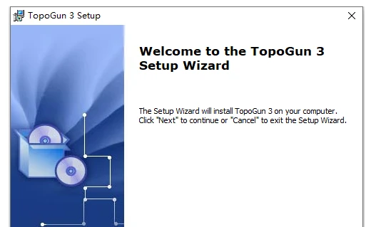 Topogun 3 Build 27840【附安装教程】最新免费版 - 哔哩哔哩