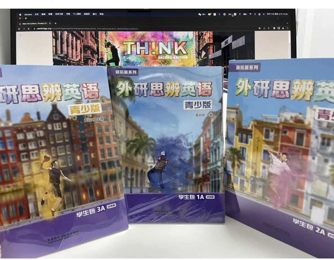 剑桥王牌教材THINK最新第二版全套资源！提升综合运用语言的能力，突出培养思辨能力 - 哔哩哔哩