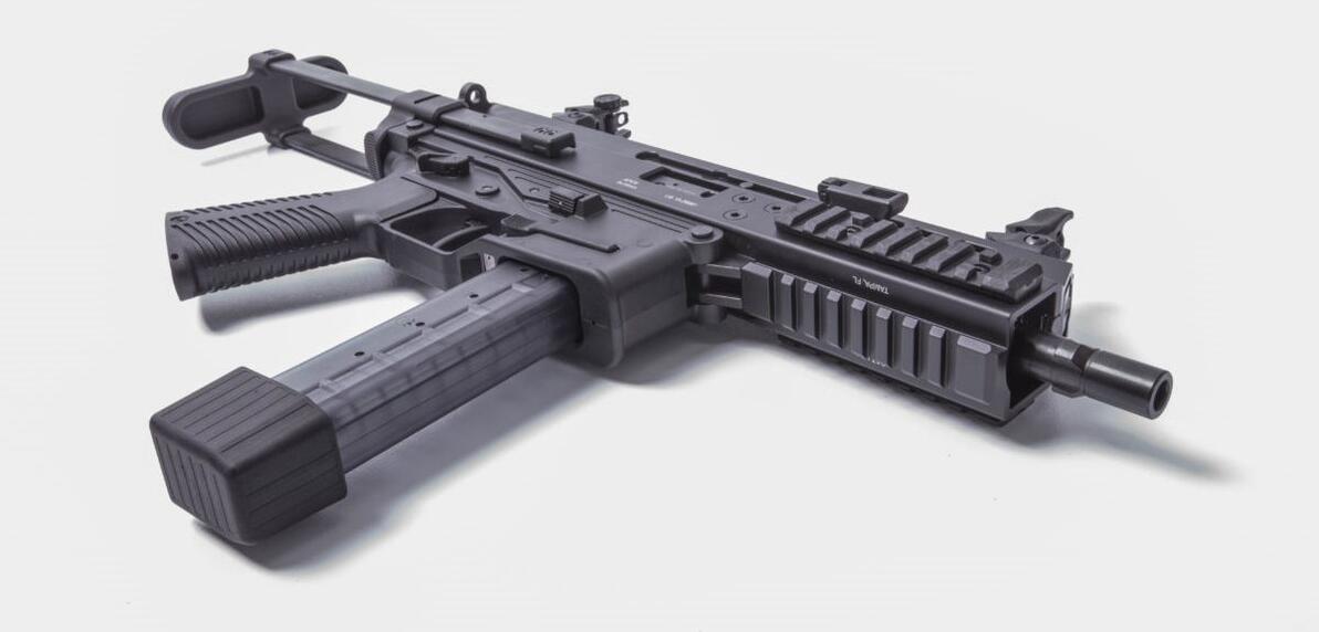 [轻武器科普] MP5的上位替代？B&T APC9/45冲锋枪简介 - 哔哩哔哩