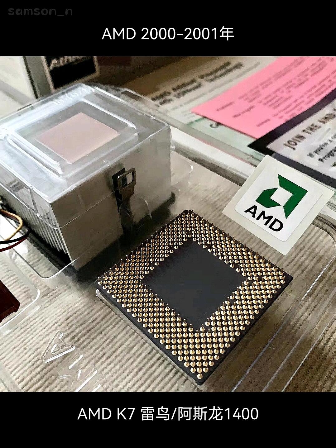 AMD K7处理器 462 Socket A 毒龙 雷鸟 速龙 闪龙 - 哔哩哔哩