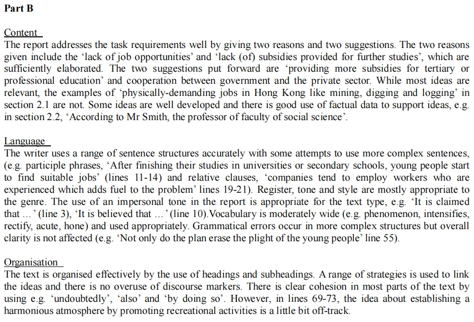 往年DSE写作范文(level1-5）分享，包含题目、sample、考评局评语 - 哔哩哔哩