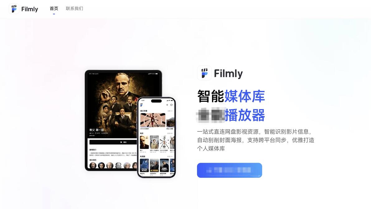 Filmly、Infuse、Vidhub安卓版教程 Win/Mac电脑看网盘方法 - 哔哩哔哩