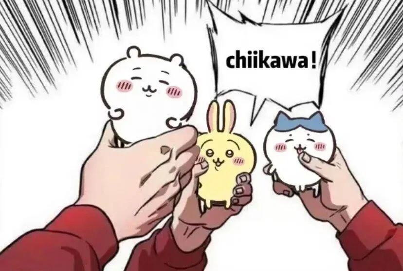 日本新晋顶流萌物——Chiikawa是个啥？ - 哔哩哔哩